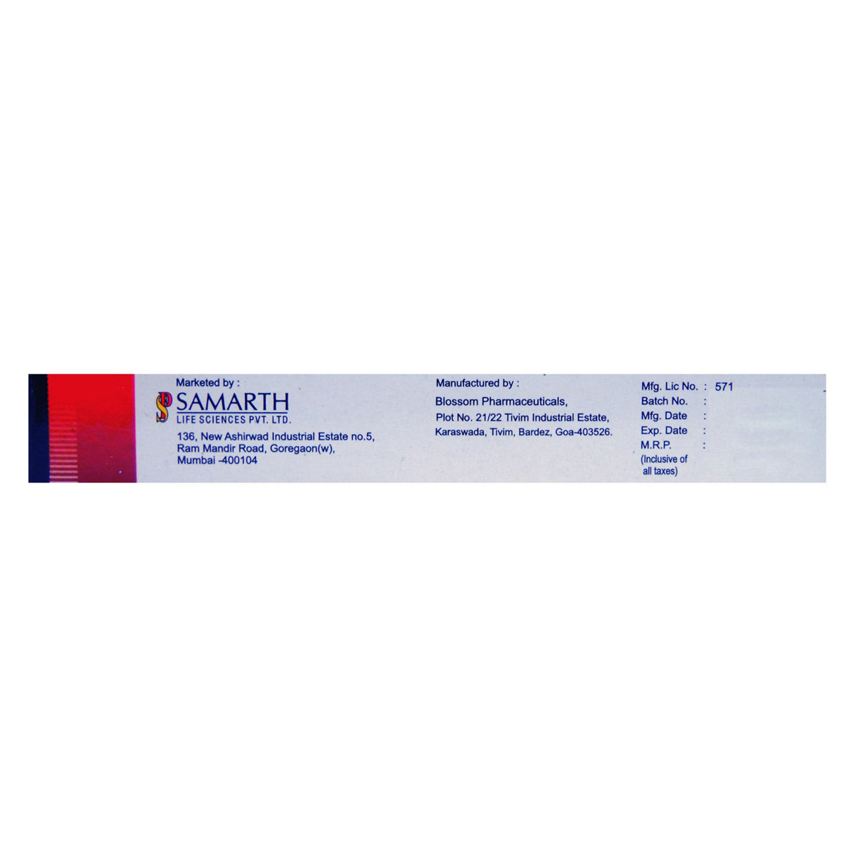 Anobliss Cream | Uses, Side Effects, Price | Apollo Pharmacy