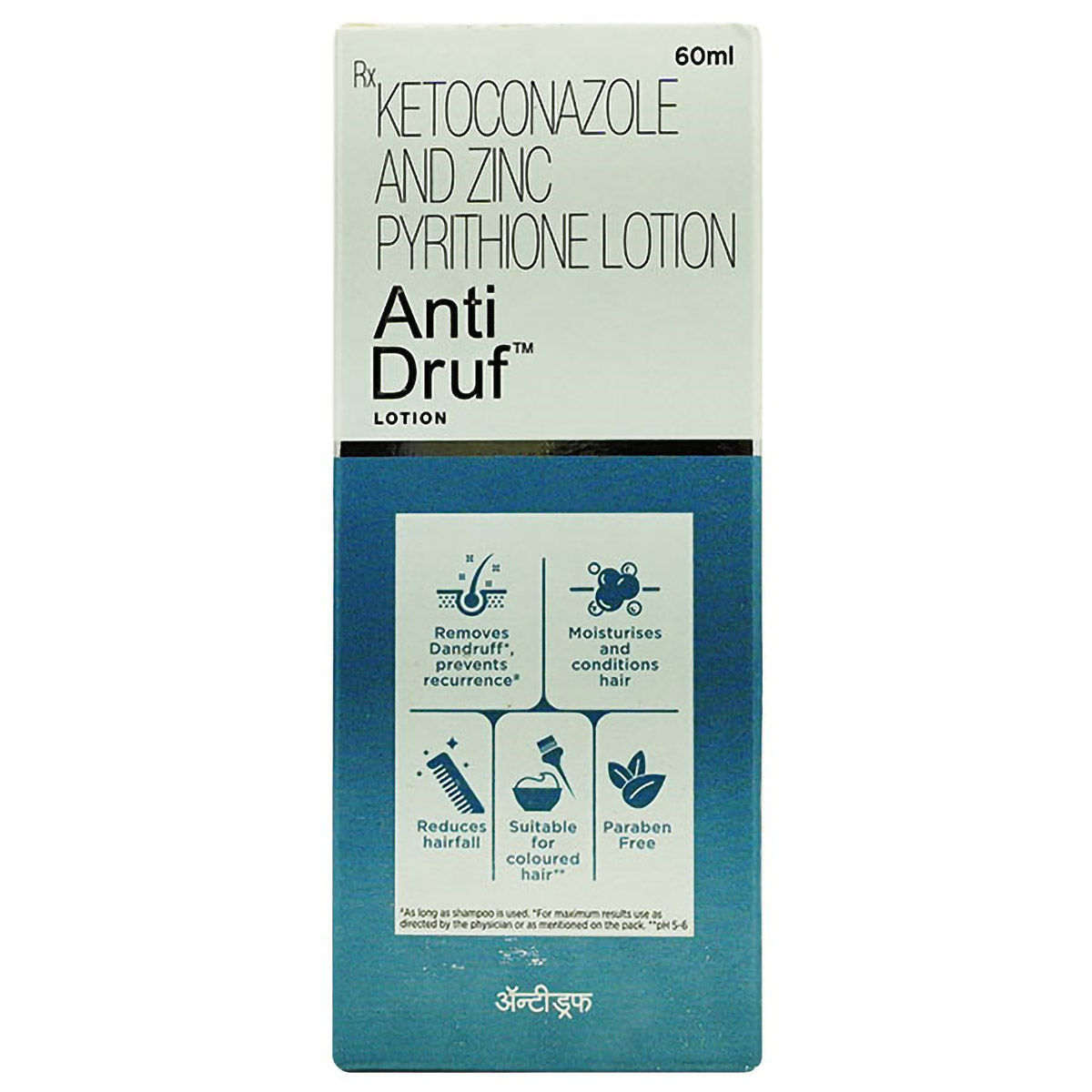 Buy Anti-dandruff Lotion, 60 ml | 19 Minutes Delivery | Apollo Pharmacy