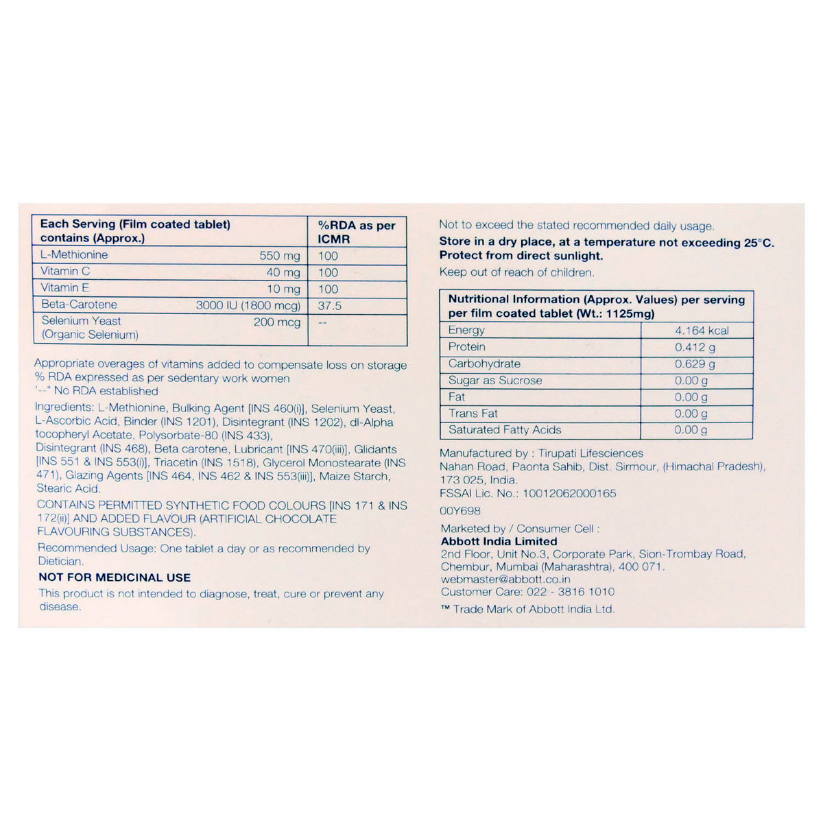 Antoxipan Tablet | Uses, Side Effects, Price | Apollo Pharmacy