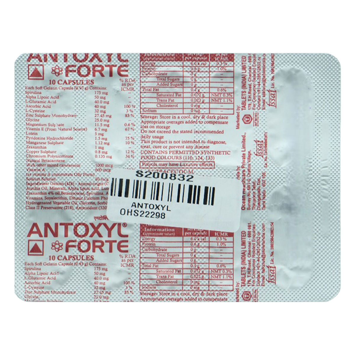 Antoxyl Forte Soft Gelatin Capsule | Uses, Side Effects, Price | Apollo ...