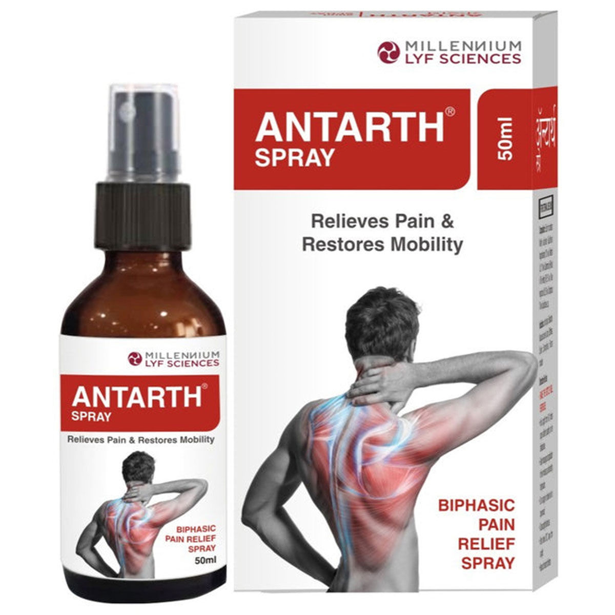 Buy Antarth Pain Relief Spray, 50 ml | 19 Minutes Delivery | Apollo ...