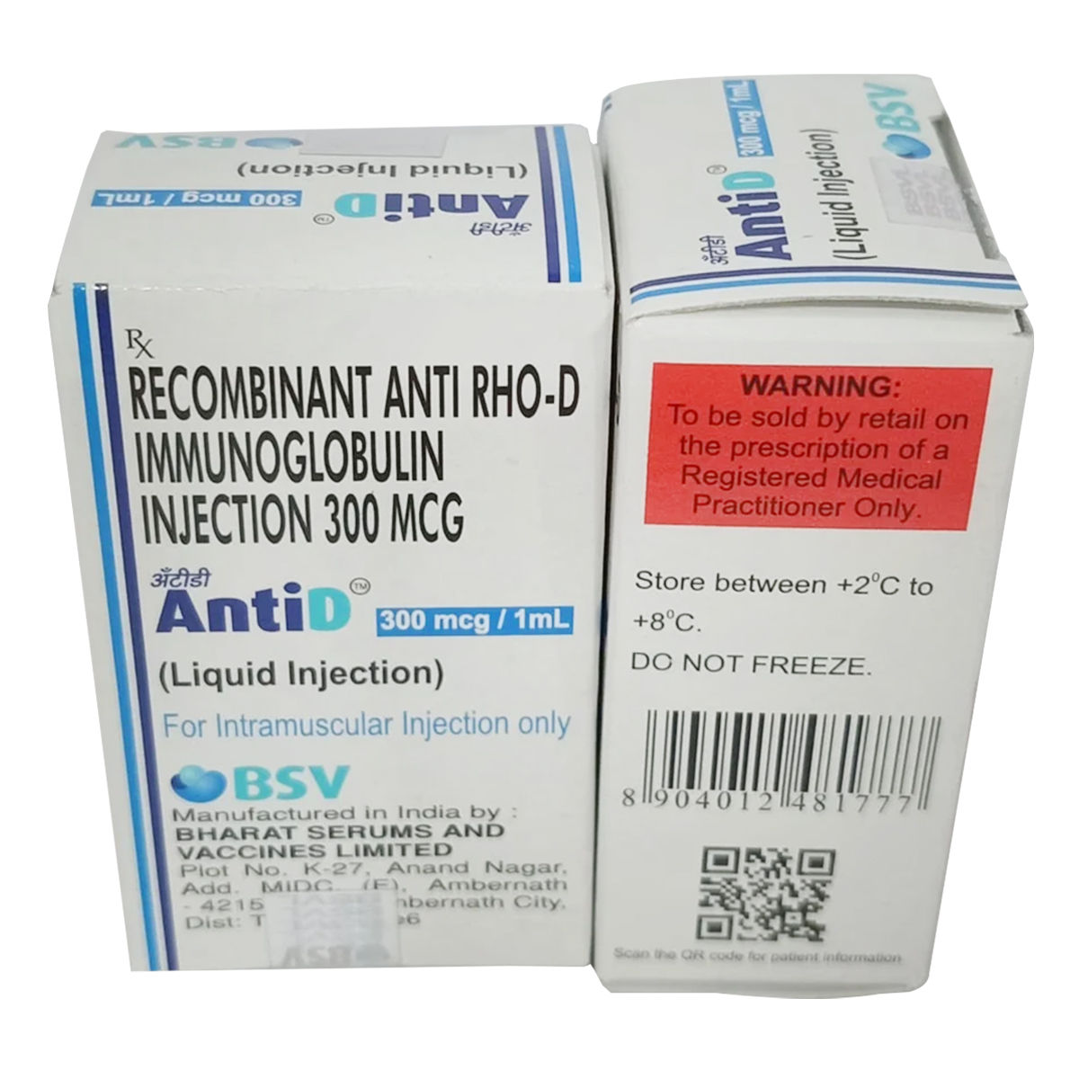 Anti D 300 MCG / 1ml Injection 1 ml | Uses, Side Effects, Price ...