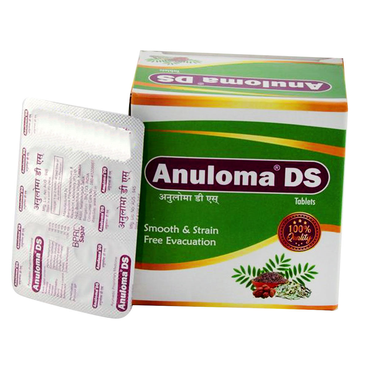 Buy Anuloma DS, 10 Tablets | 19 Minutes Delivery | Apollo Pharmacy