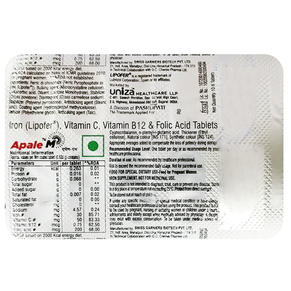 Apale M Tablet | Uses, Side Effects, Price | Apollo Pharmacy