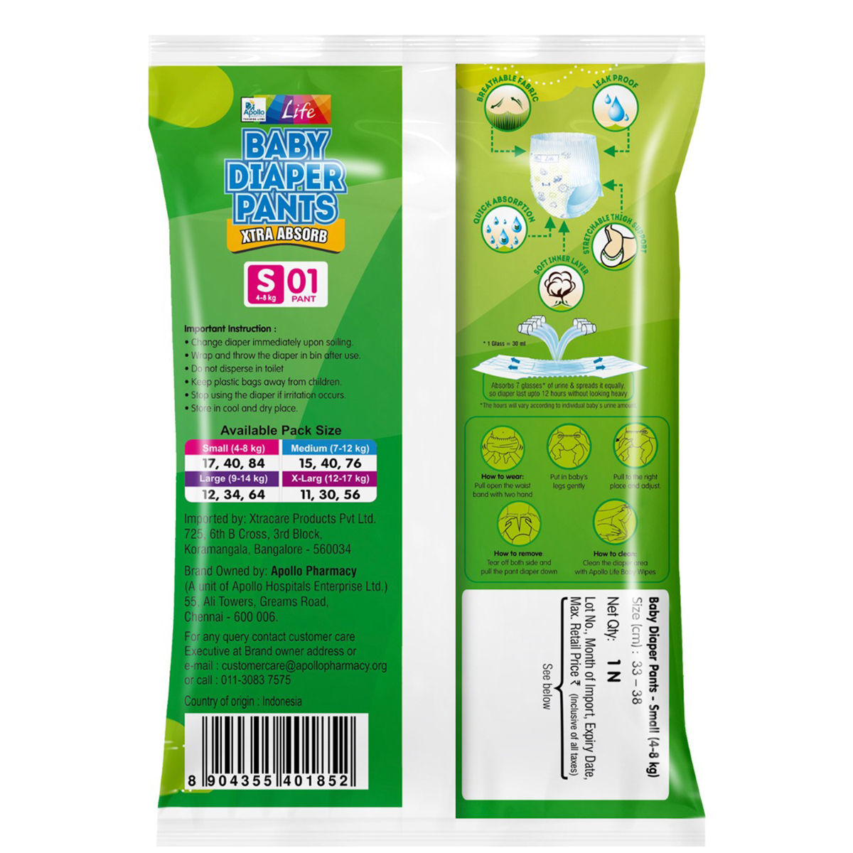 Apollo Life Baby Diaper Pants Small, 1 Count Price, Uses, Side Effects ...