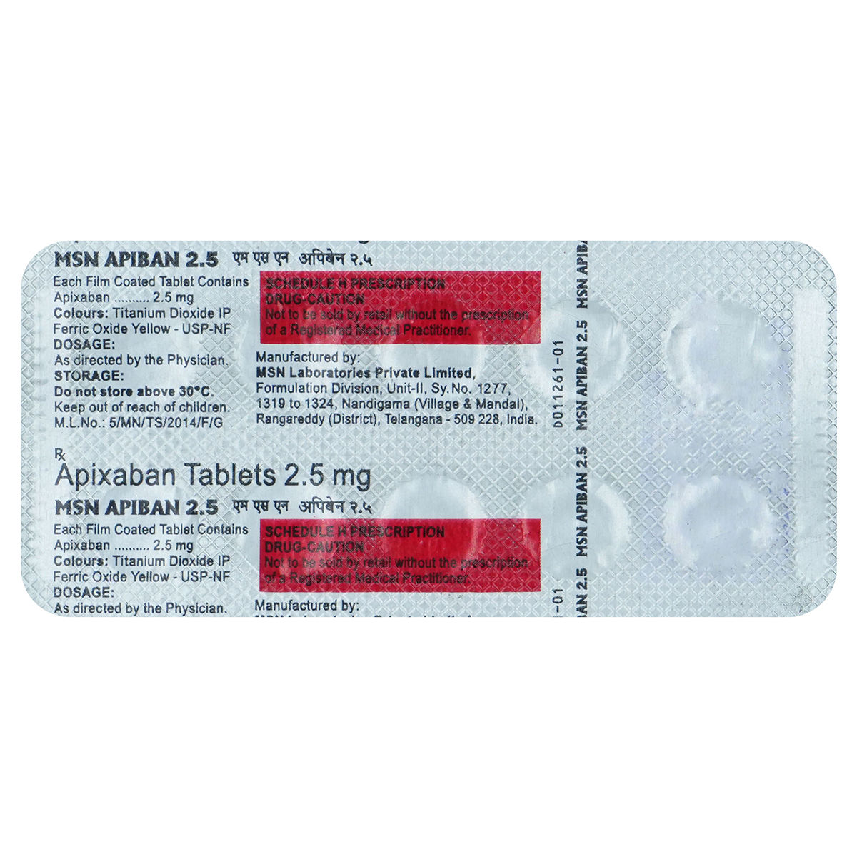 Apiban 2.5 Tablet | Uses, Side Effects, Price | Apollo Pharmacy