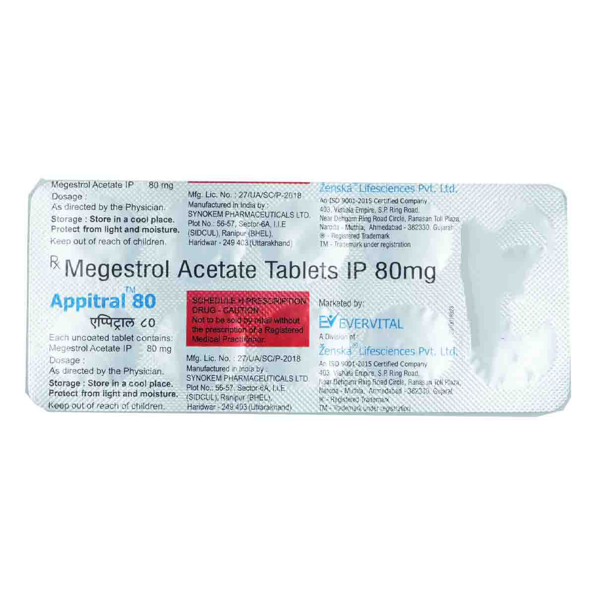 Appitral 80 Tablet 10's Price, Uses, Side Effects, Composition - Apollo Pharmacy