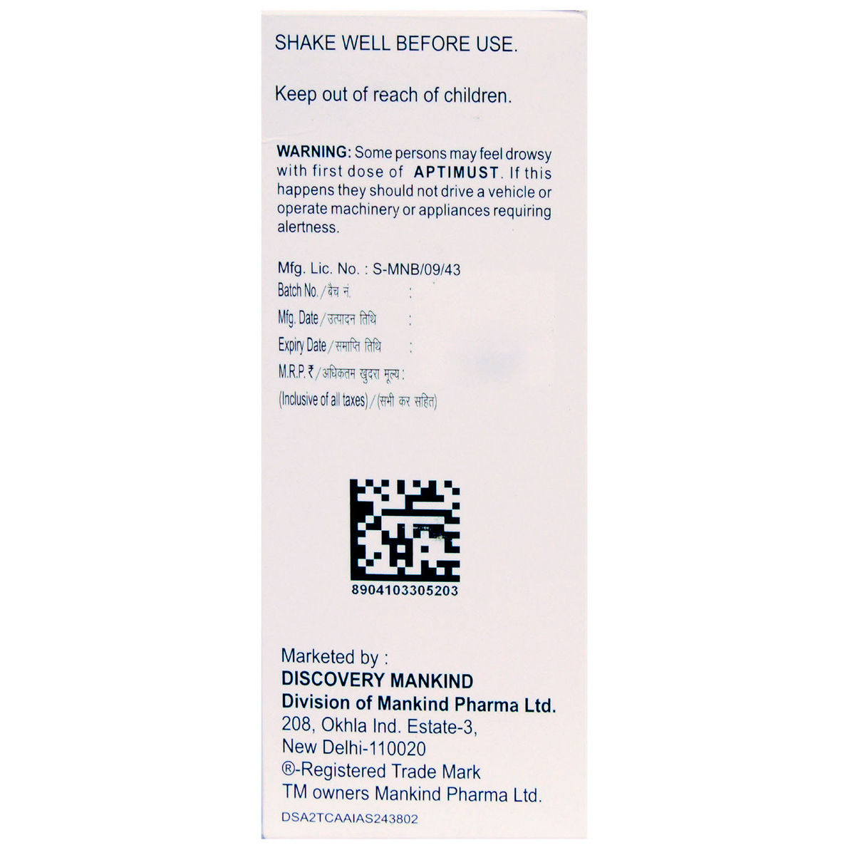 Aptimust Syrup | Uses, Side Effects, Price | Apollo Pharmacy