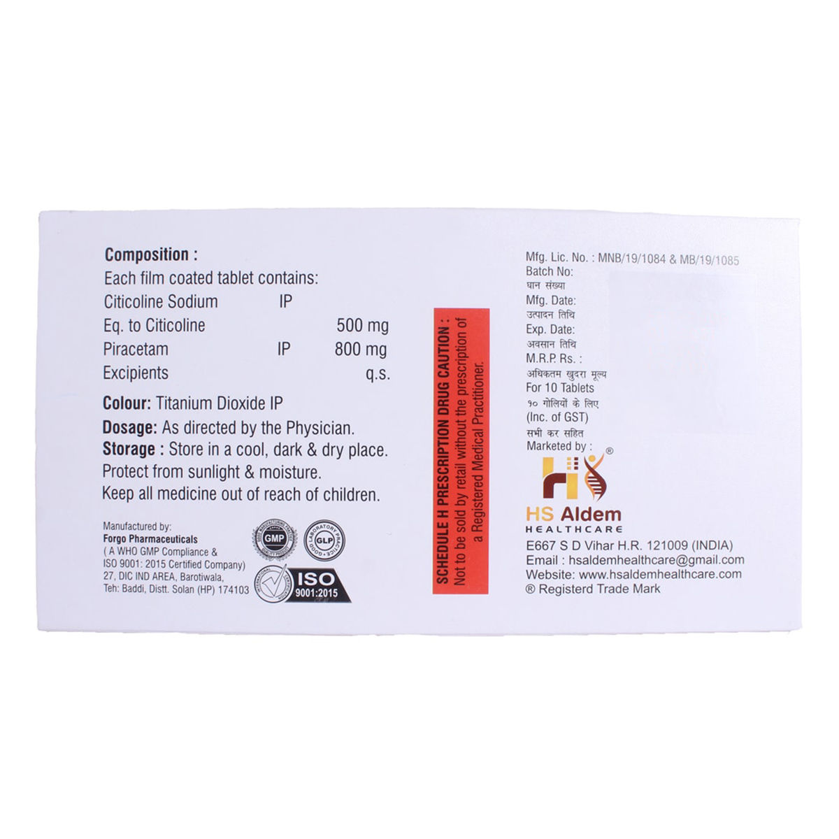 Aptrocit-P Tablet 10's Price, Uses, Side Effects, Composition - Apollo ...