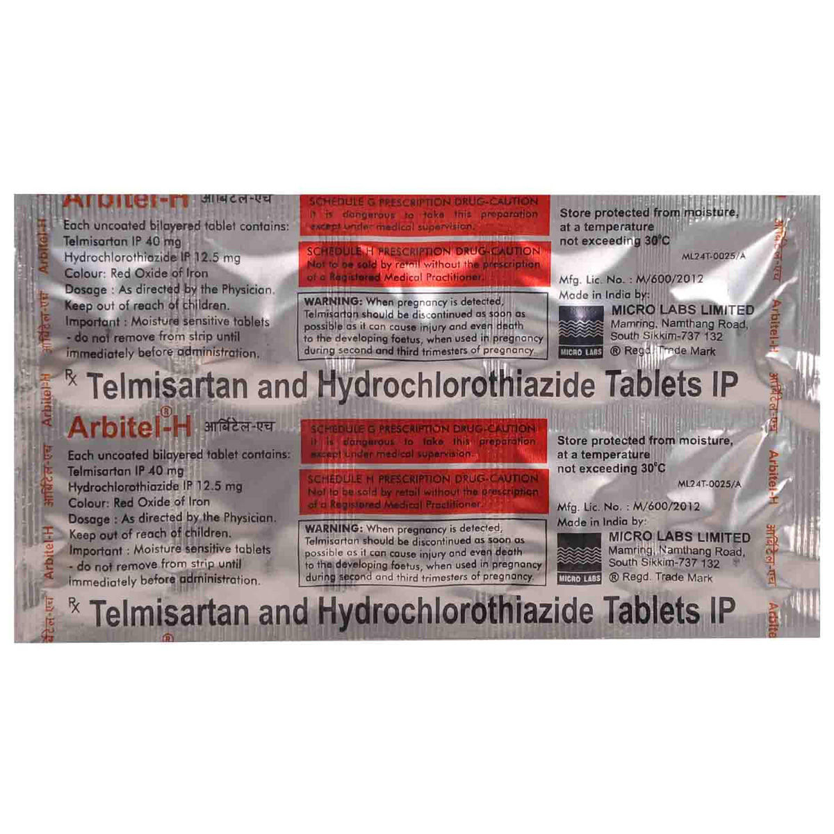 Arbitel-H Tablet 10's Price, Uses, Side Effects, Composition - Apollo ...