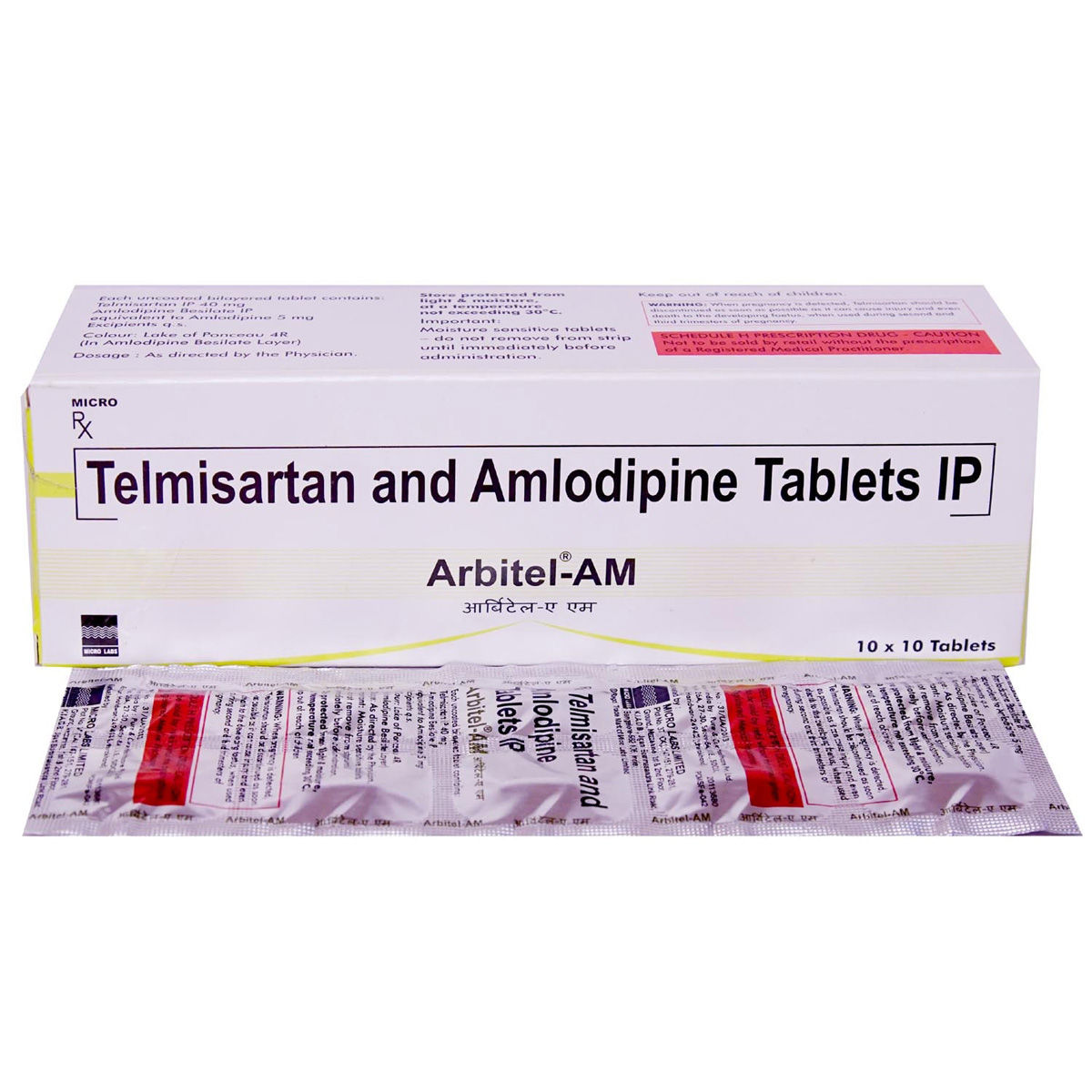 Arbitel-AM Tablet 10's Price, Uses, Side Effects, Composition - Apollo Pharmacy