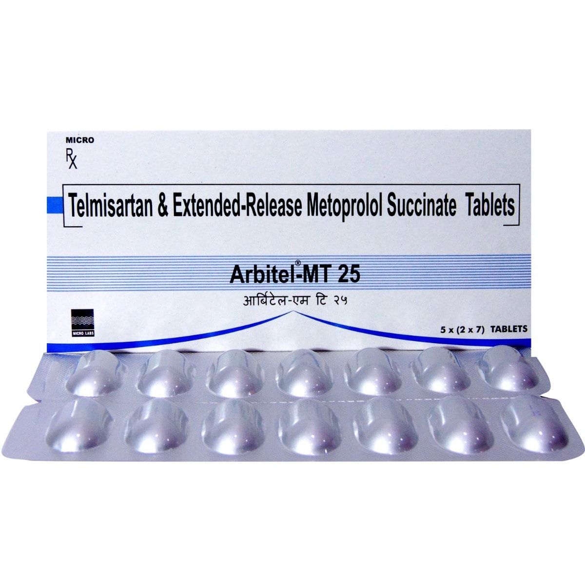 Arbitel-MT 25 Tablet 7's Price, Uses, Side Effects, Composition ...