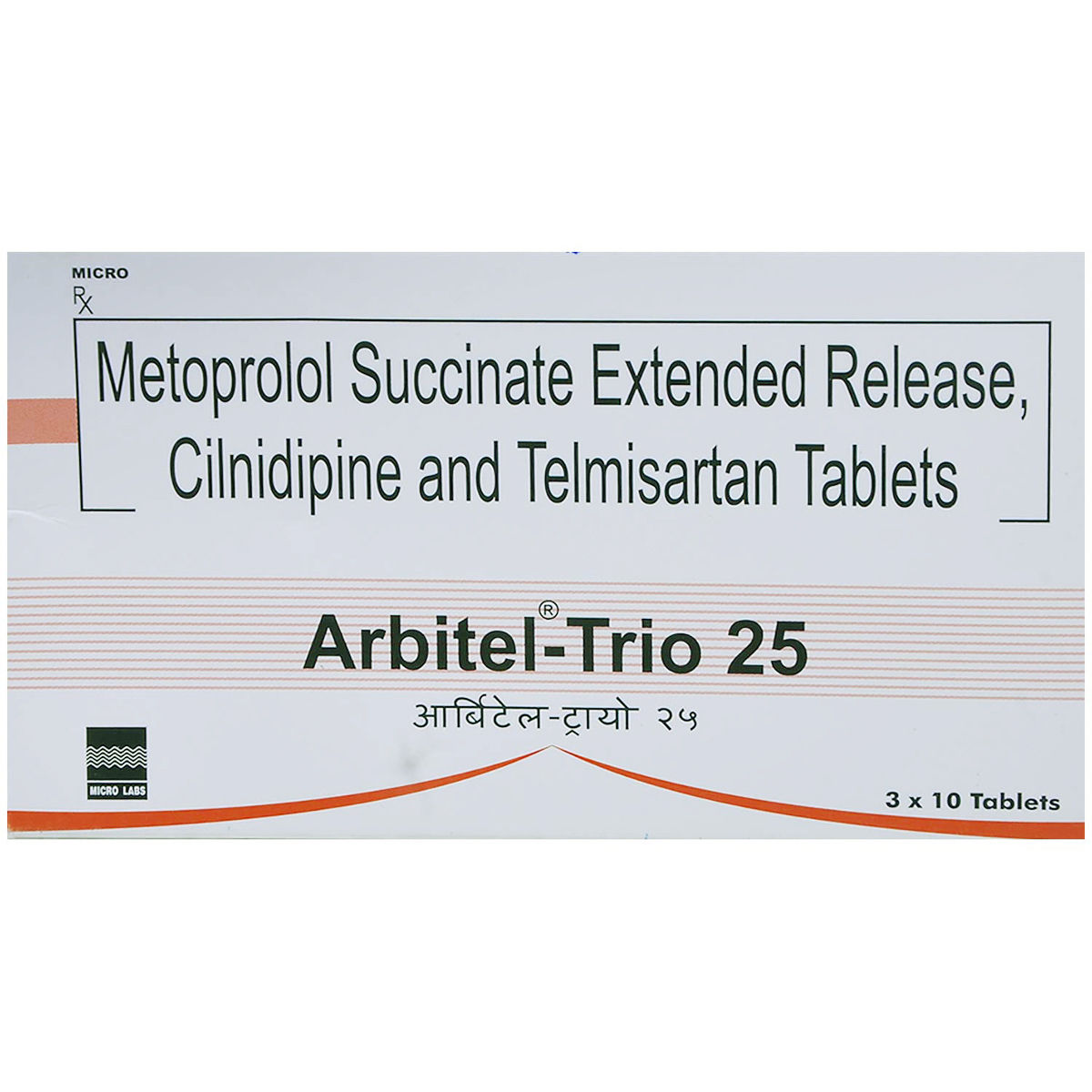Arbitel-Trio 25 Tablet 10's Price, Uses, Side Effects, Composition ...