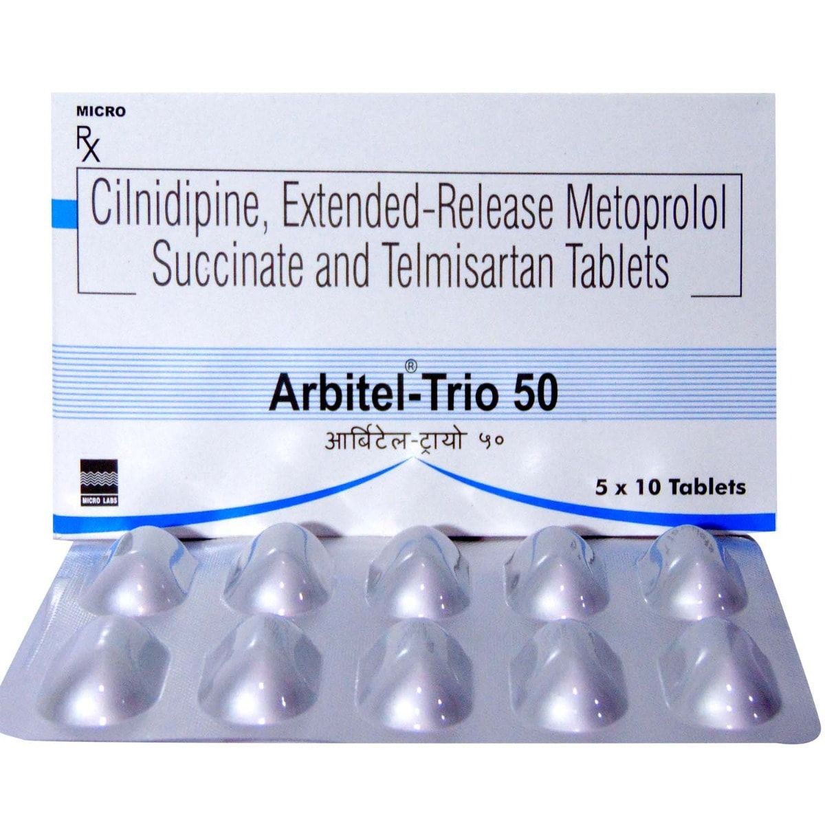 Arbitel-Trio 50 Tablet | Uses, Side Effects, Price | Apollo Pharmacy