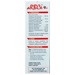 Arbce Pet Chicken Syrup | Uses, Side Effects, Price | Apollo Pharmacy