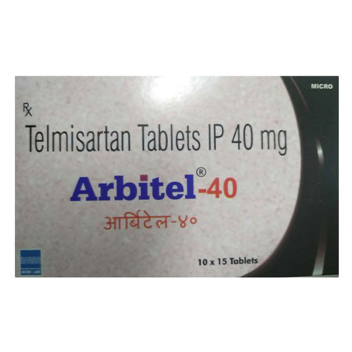 Arbitel-40 Tablet | Uses, Side Effects, Price | Apollo Pharmacy