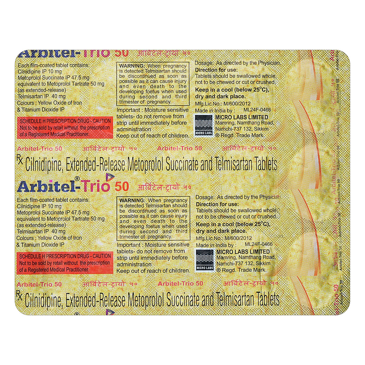 Arbitel-Trio 50 Tablet | Uses, Side Effects, Price | Apollo Pharmacy