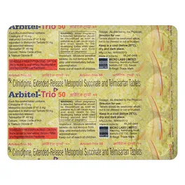 Arbitel-Trio 50 Tablet | Uses, Side Effects, Price | Apollo Pharmacy