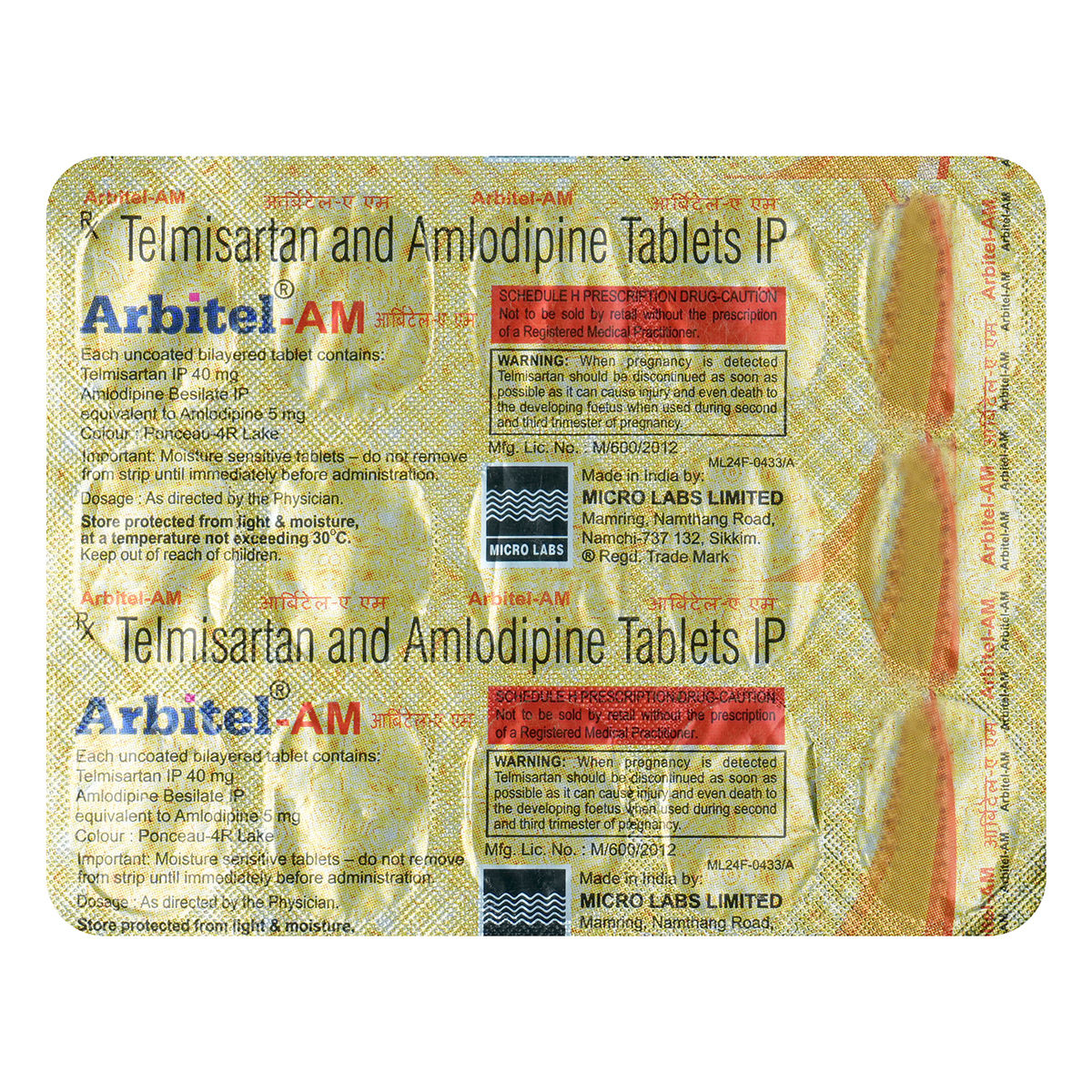 Arbitel-AM Tablet | Uses, Side Effects, Price | Apollo Pharmacy