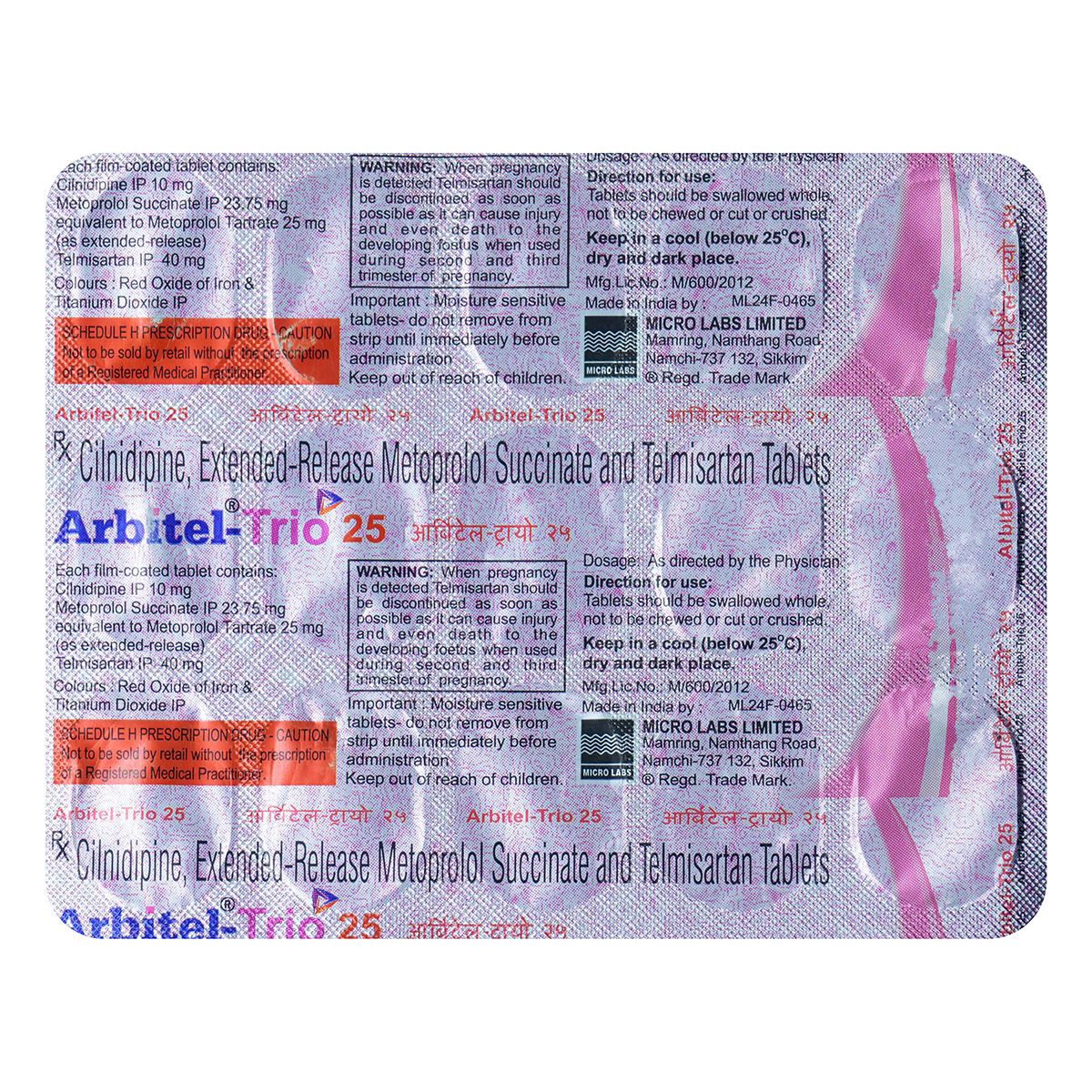 Arbitel-Trio 25 Tablet | Uses, Side Effects, Price | Apollo Pharmacy
