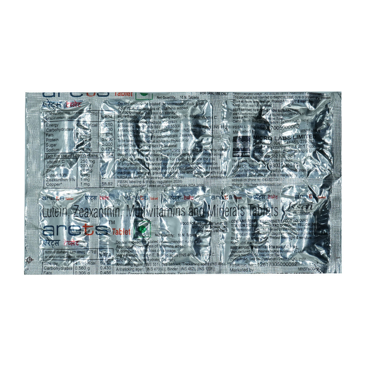 Arets Tablet 10's Price, Uses, Side Effects, Composition - Apollo Pharmacy