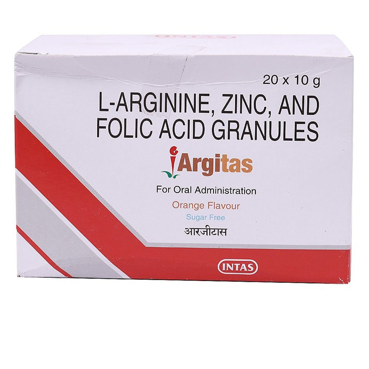 Argitas Sugar Free Orange Flavour Granules 10 gm Price, Uses, Side ...