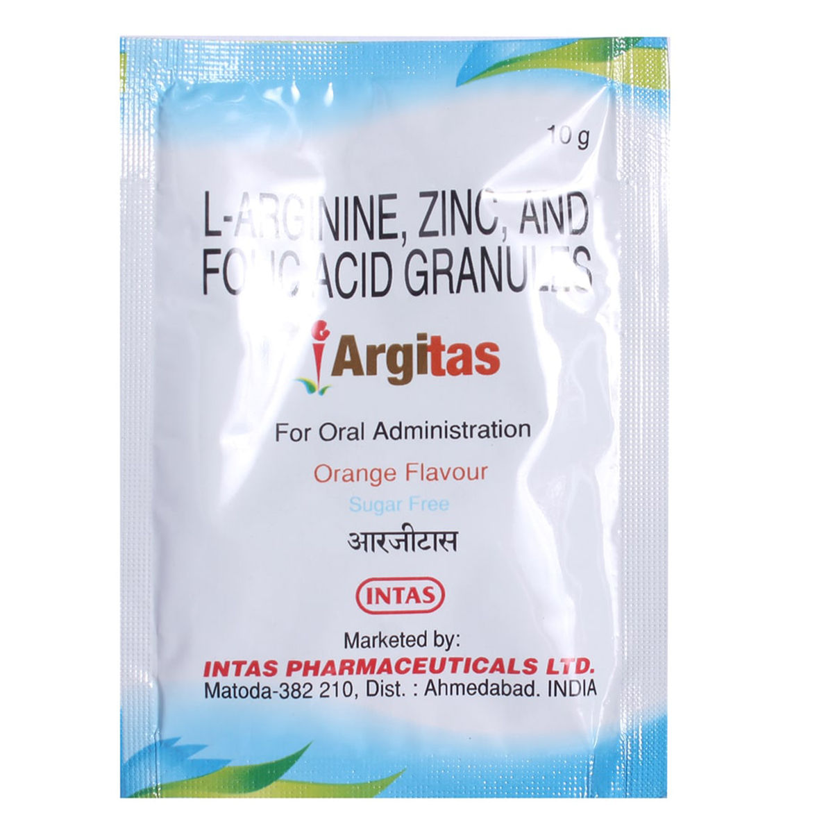 Argitas Sugar Free Orange Flavour Granules 10 gm Price, Uses, Side ...