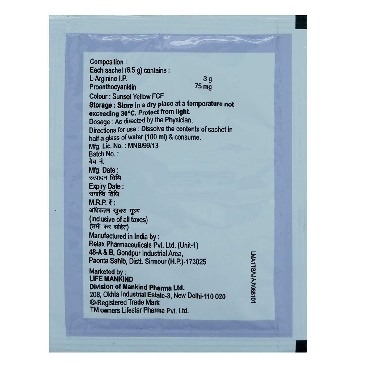 Argipreg Sugar Free Sachet | Uses, Side Effects, Price | Apollo Pharmacy