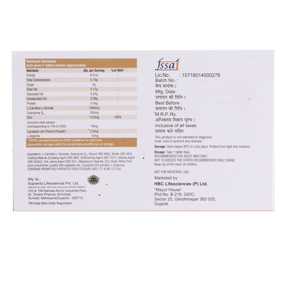 Argigold-M Tablet 10'S Price, Uses, Side Effects, Composition - Apollo ...