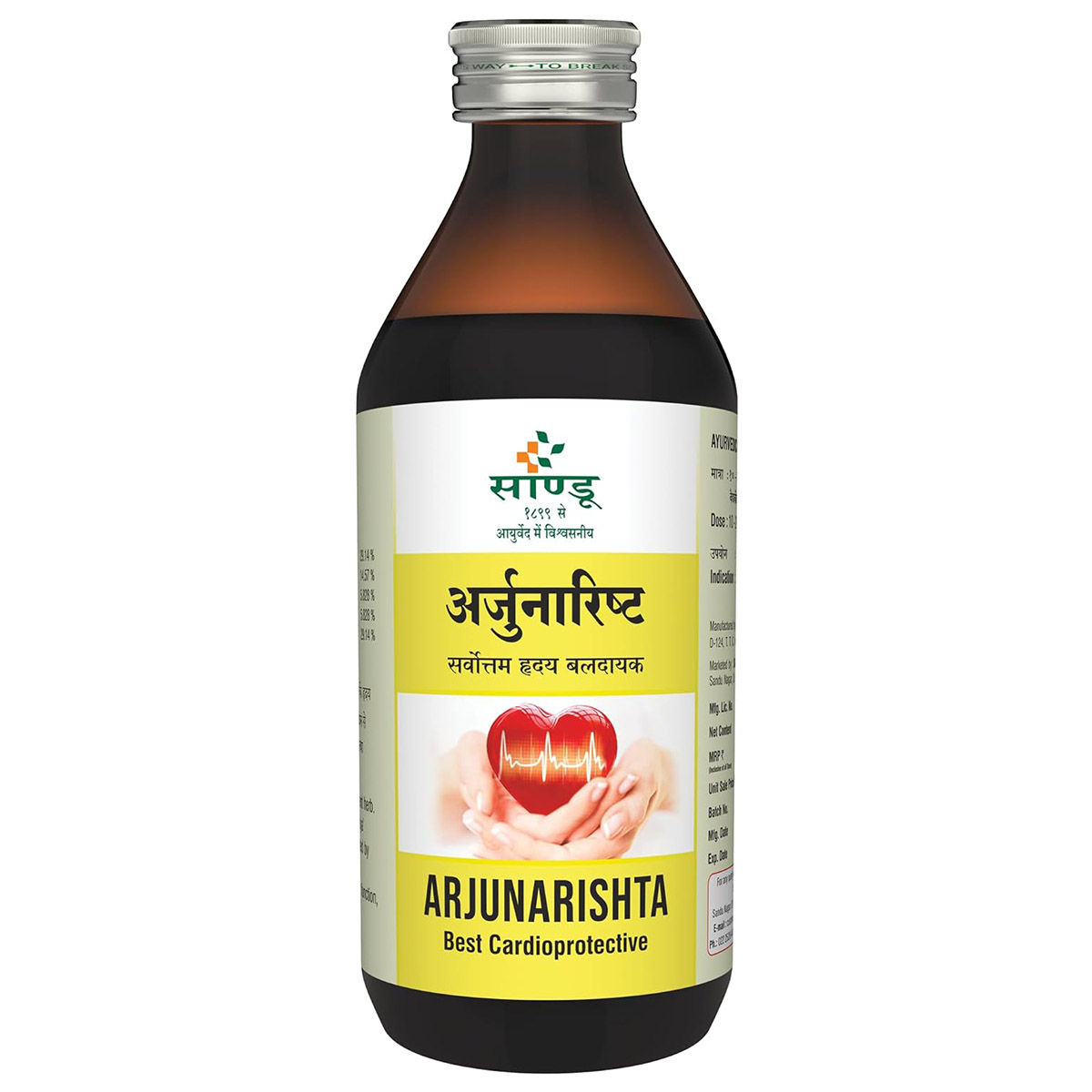 Buy Sandu Arjunarishta, 200 ml | 19 Minutes Delivery | Apollo Pharmacy