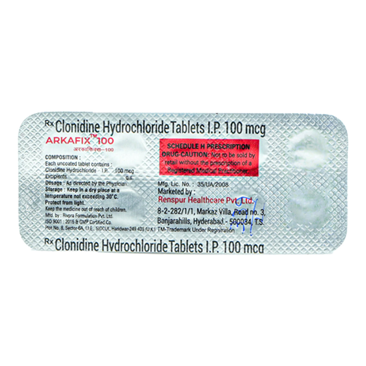 Arkafix 100 Tablet 10's Price, Uses, Side Effects, Composition - Apollo ...