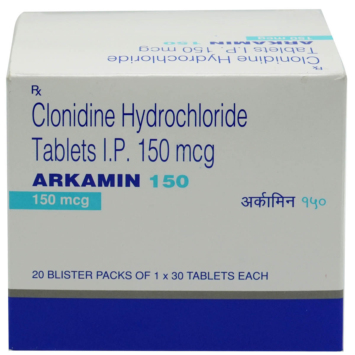 Arkamin 150 Tablet 30's | Uses, Side Effects, Price | Apollo Pharmacy