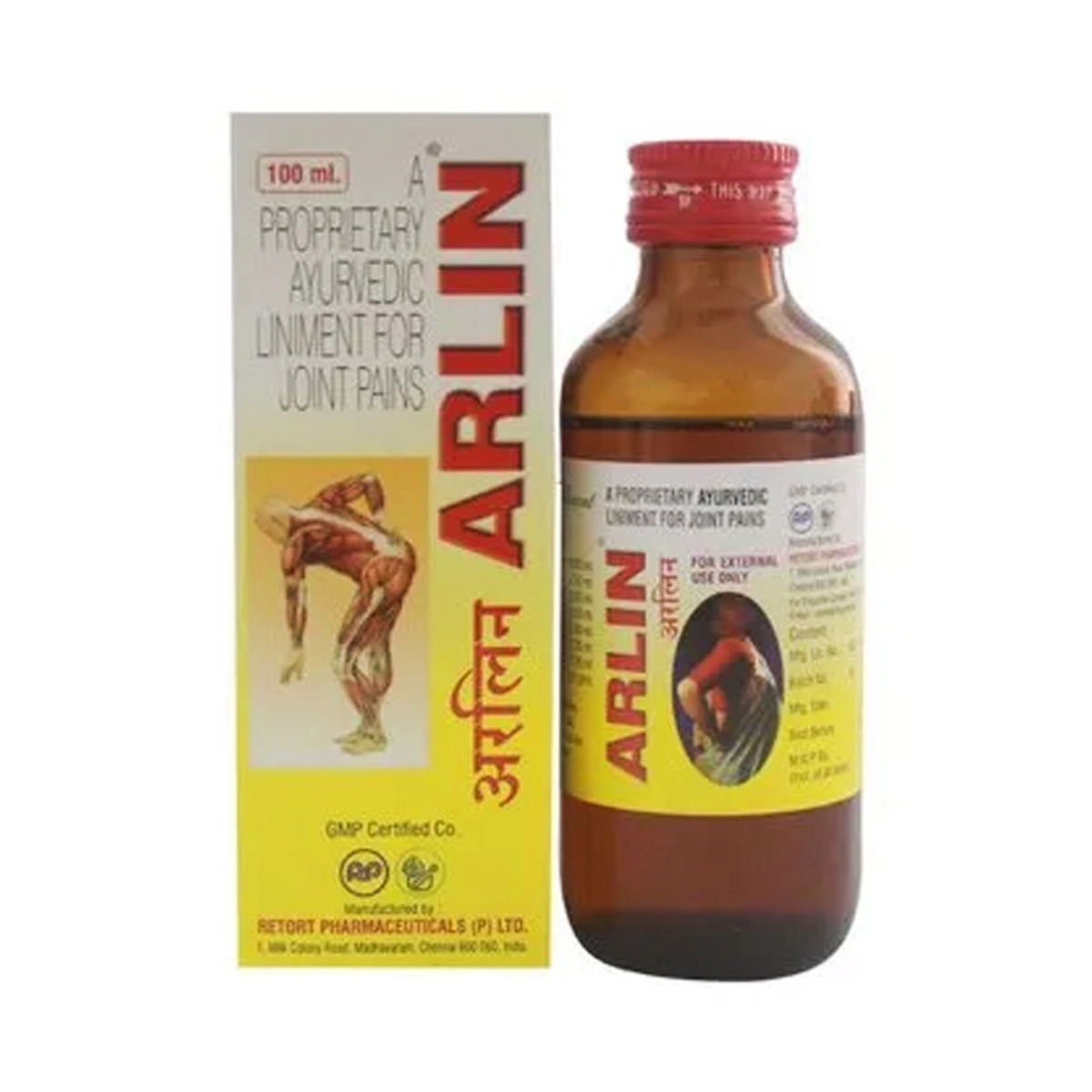 Arlin Oil, 50 ml Price, Uses, Side Effects, Composition - Apollo Pharmacy