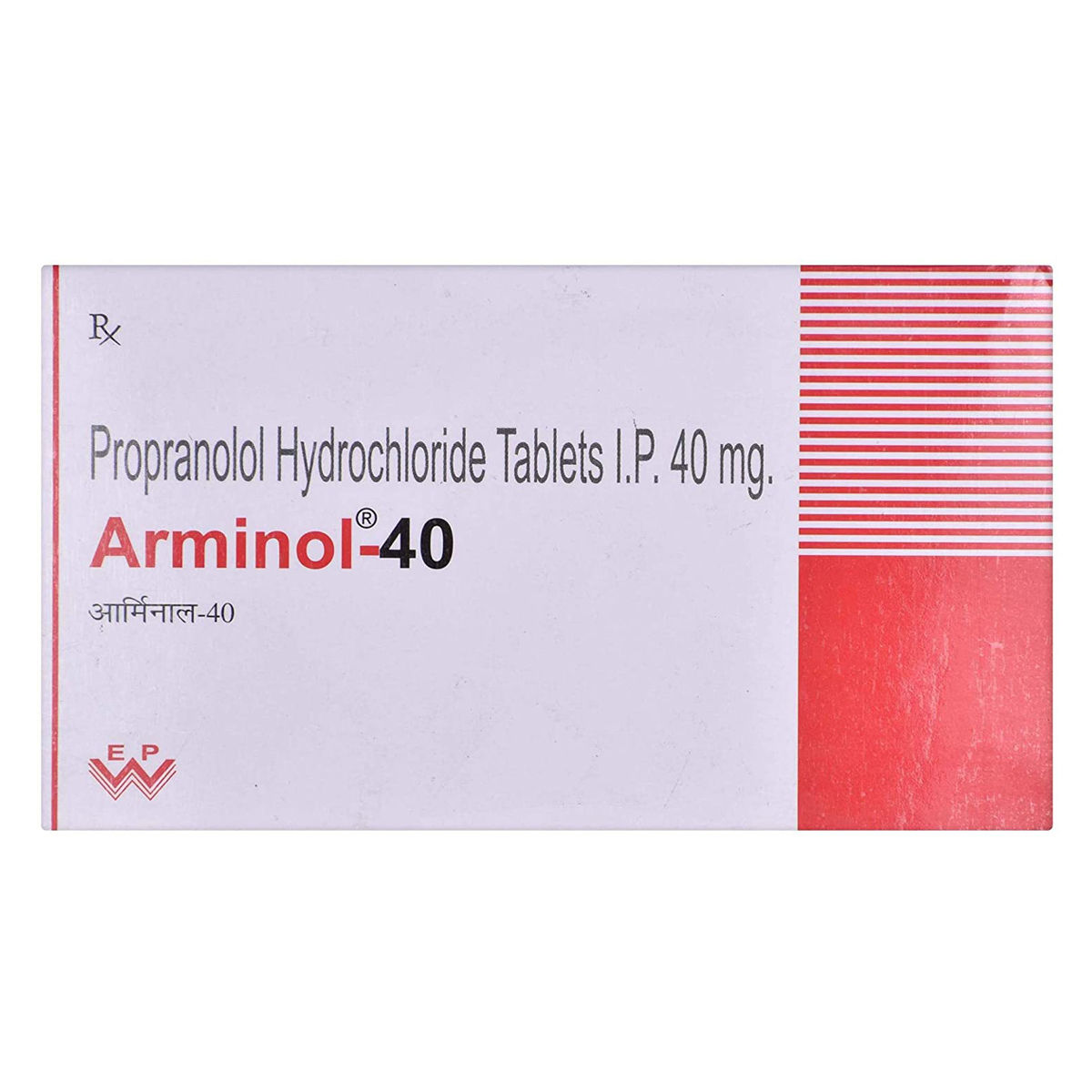 Arminol 40 mg Tablet 10's Price, Uses, Side Effects, Composition ...