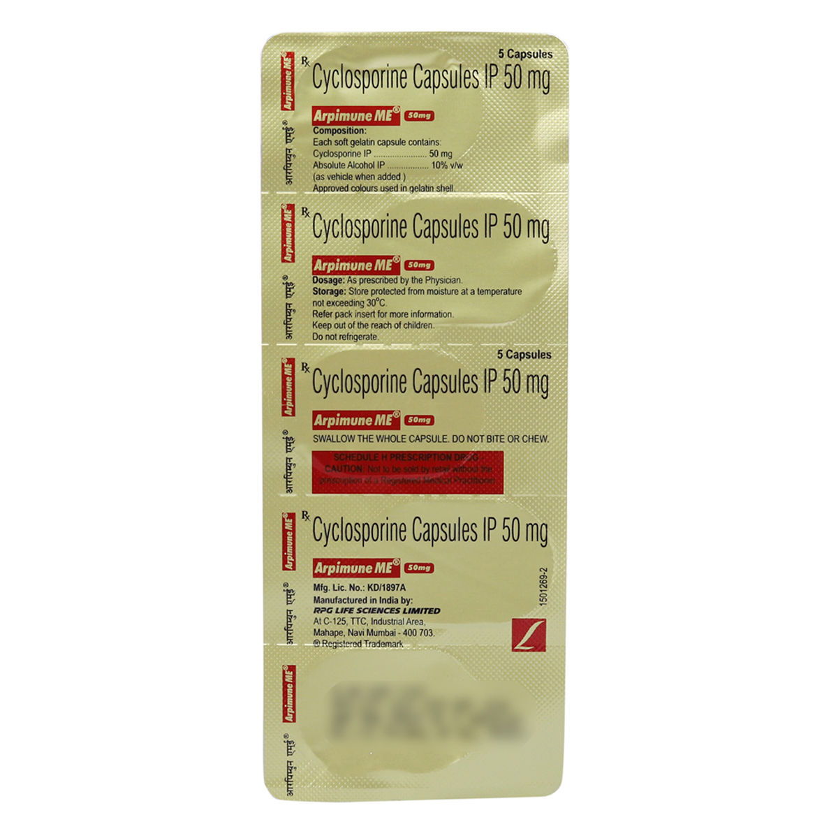 ARPIMUNE ME 50MG TABLET Price, Uses, Side Effects, Composition - Apollo ...