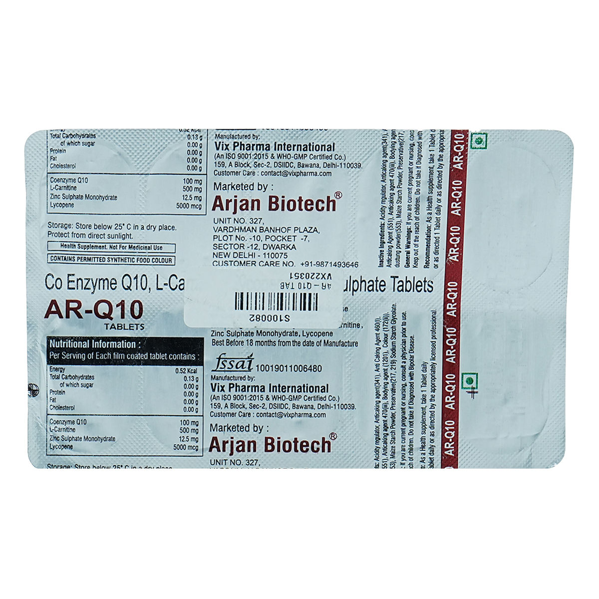 AR-Q10 Tablet | Uses, Side Effects, Price | Apollo Pharmacy
