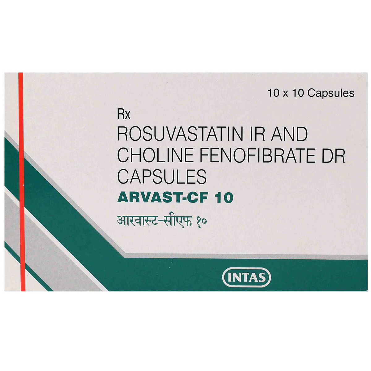 Arvast-CF Capsule 10's Price, Uses, Side Effects, Composition - Apollo ...