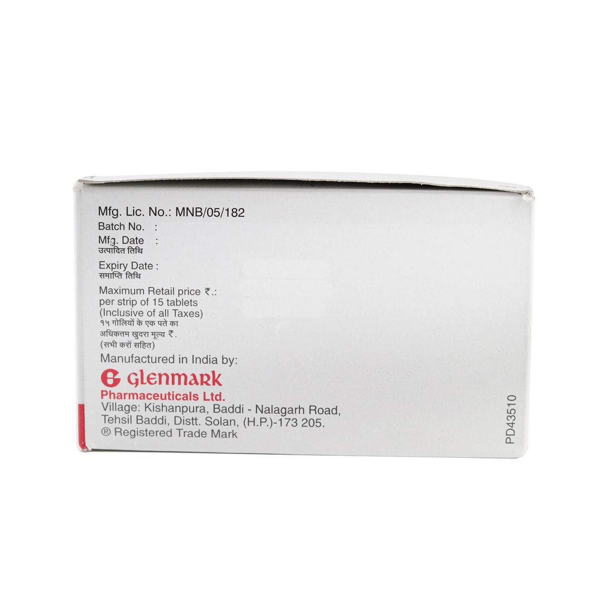 Ascoril Plus Tablets 15's Price, Uses, Side Effects, Composition ...