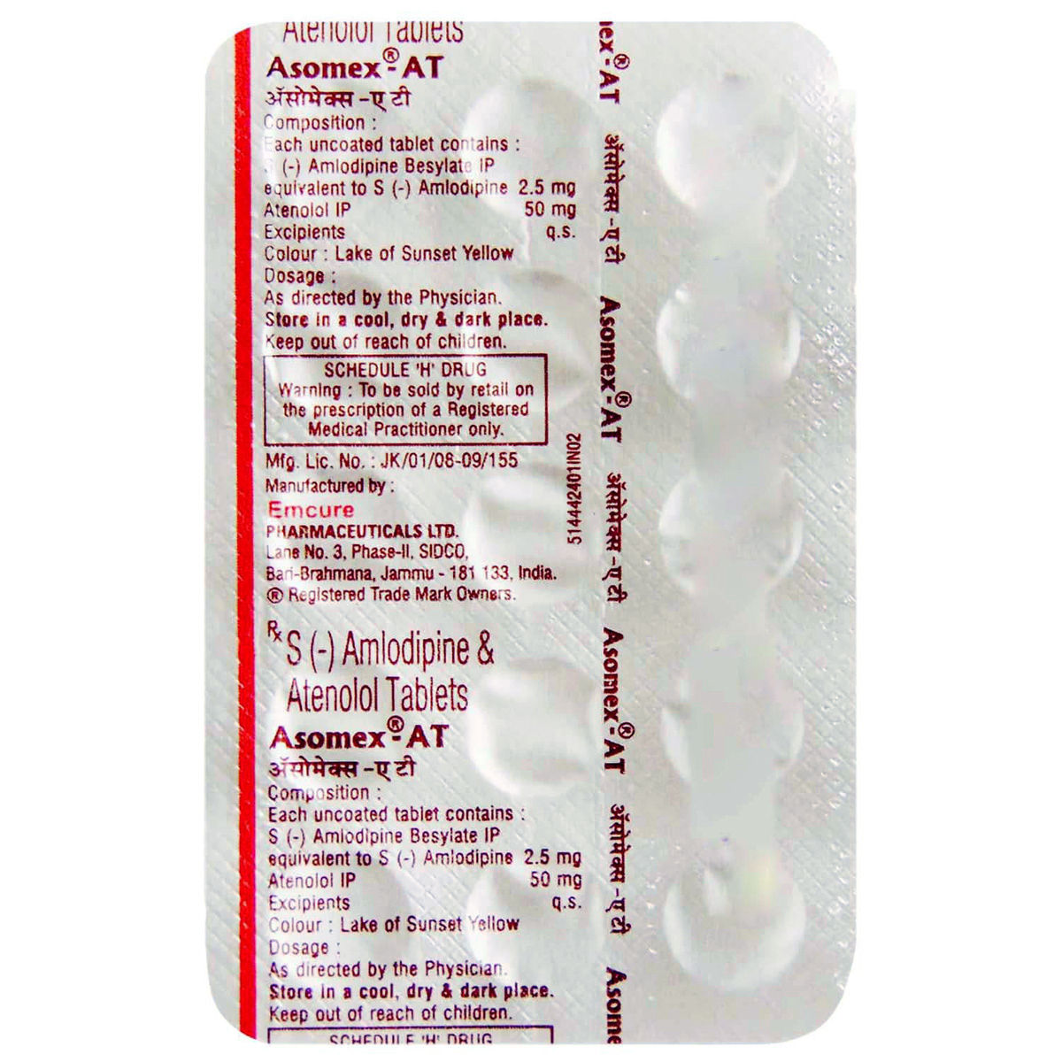 Asomex AT Tablet | Uses, Side Effects, Price | Apollo Pharmacy