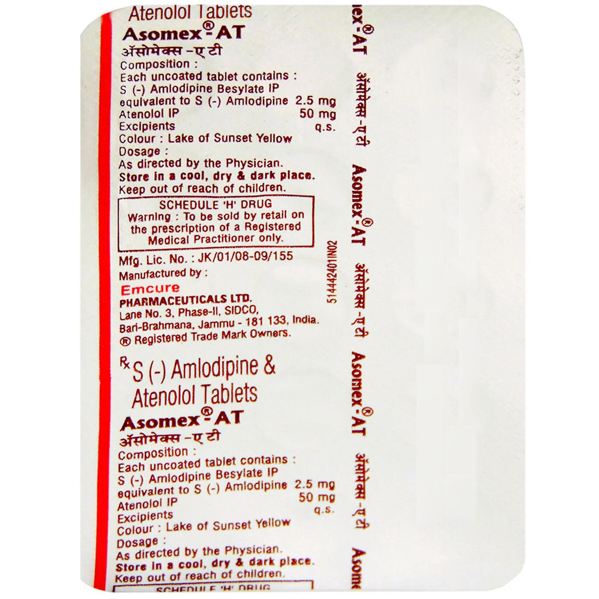 Asomex AT Tablet 15's Price, Uses, Side Effects, Composition - Apollo ...