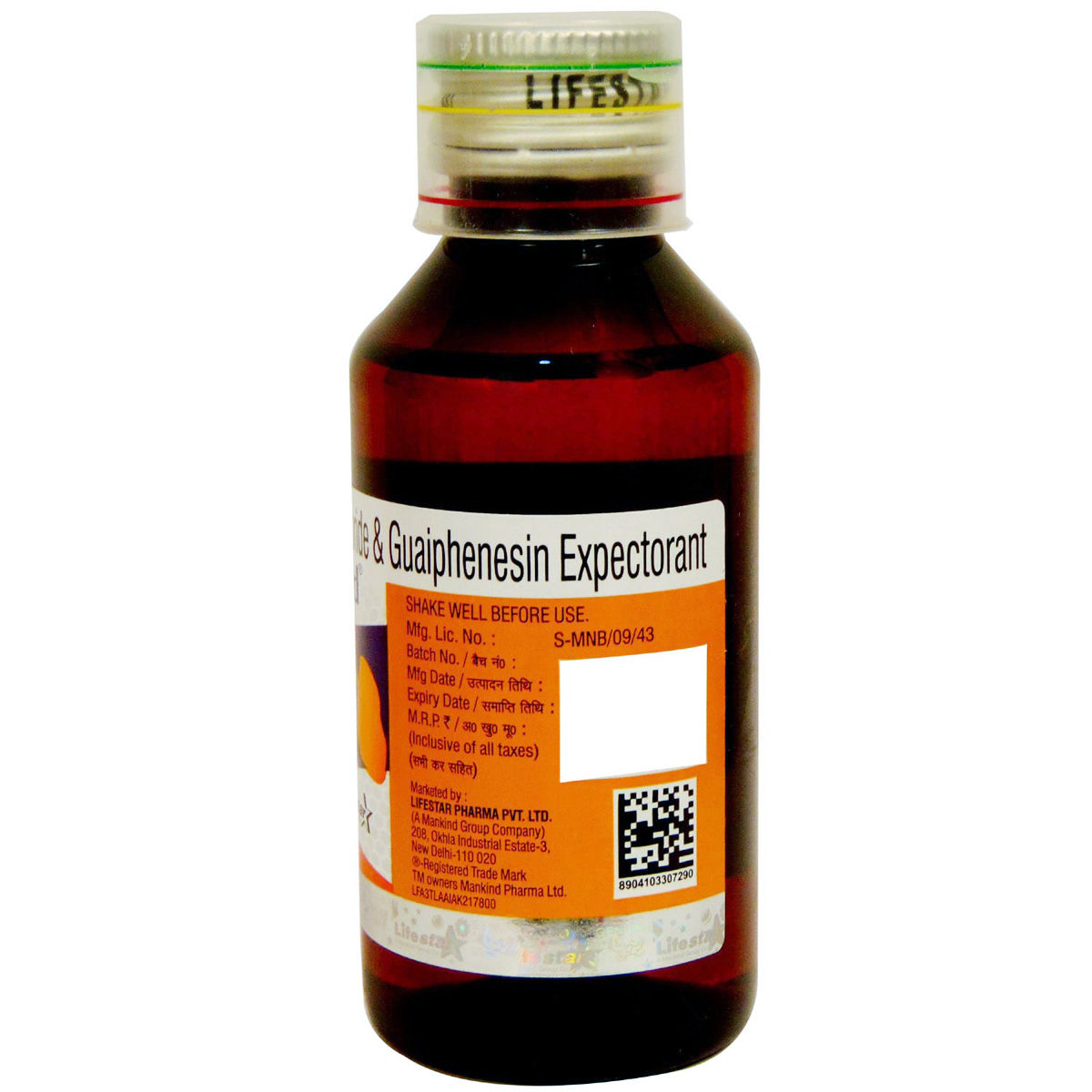 Asthakind Syrup 100 ml Price, Uses, Side Effects, Composition - Apollo ...