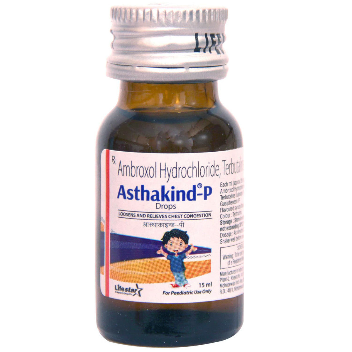 Asthakind P Drops 15 ml Price, Uses, Side Effects, Composition - Apollo ...