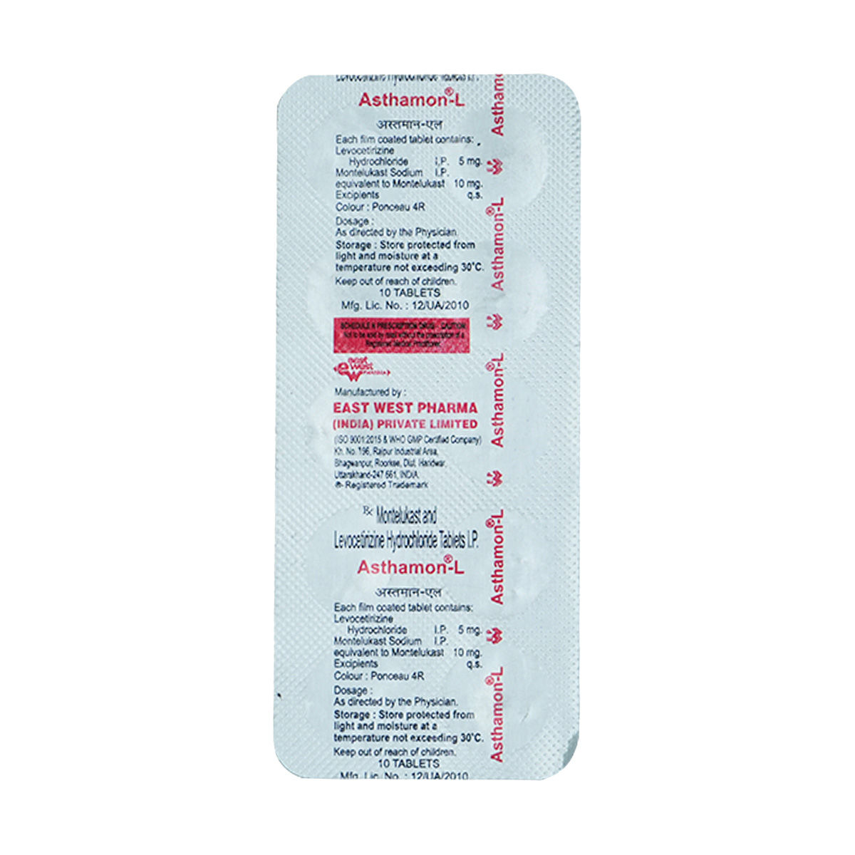 Asthamon L Tablet | Uses, Side Effects, Price | Apollo Pharmacy