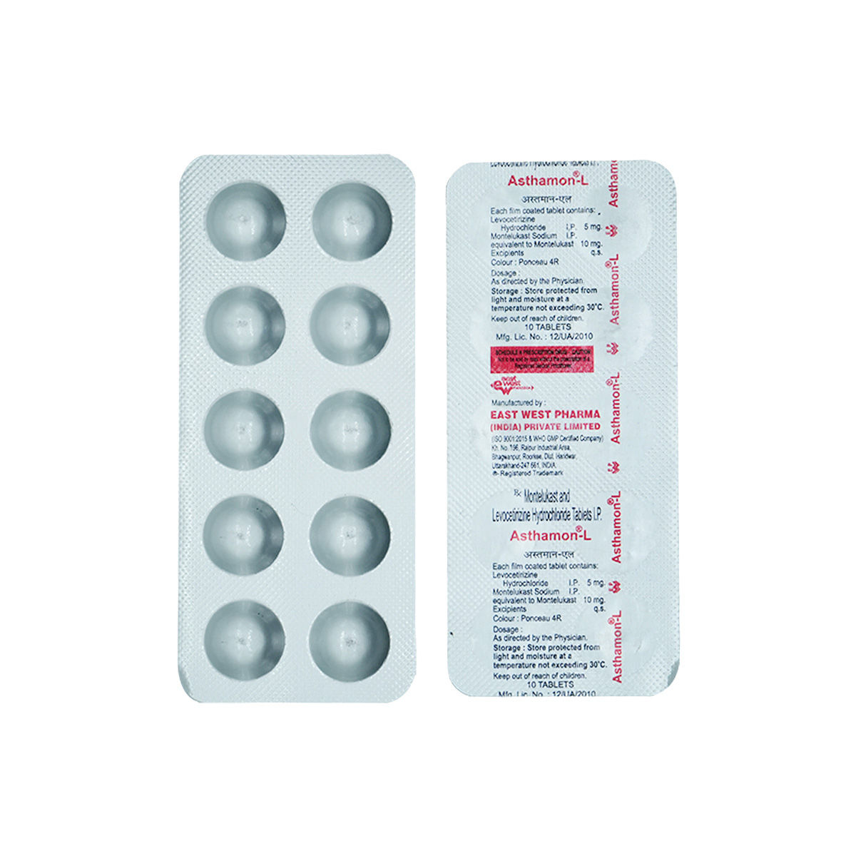 Asthamon L Tablet 10's Price, Uses, Side Effects, Composition - Apollo ...