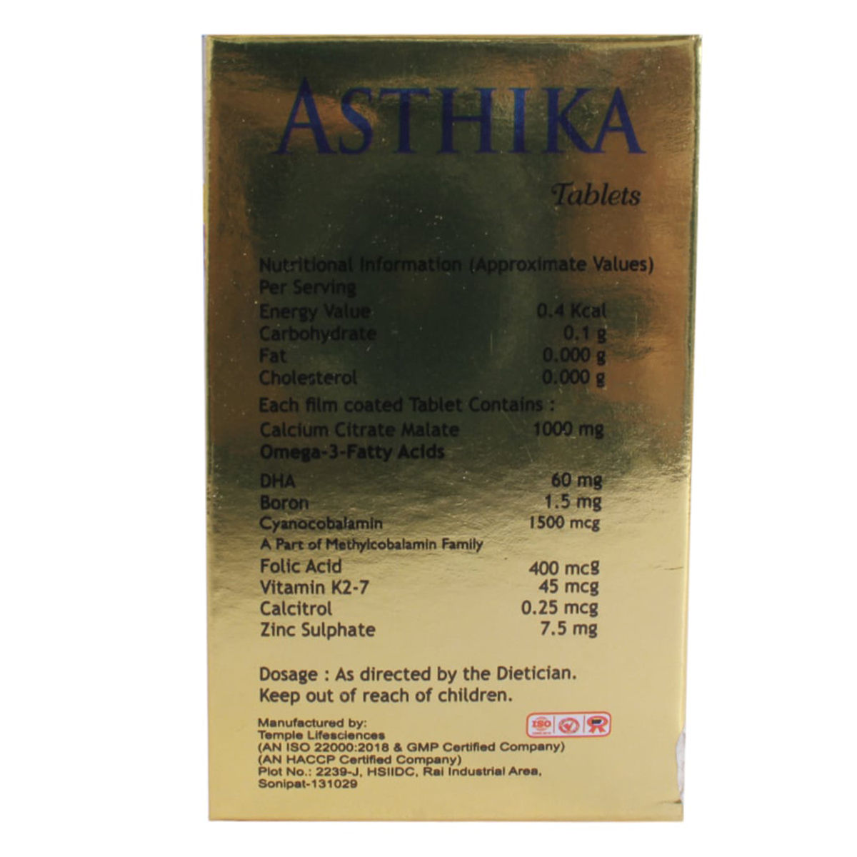 Asthika Tablet 15's Price, Uses, Side Effects, Composition - Apollo ...