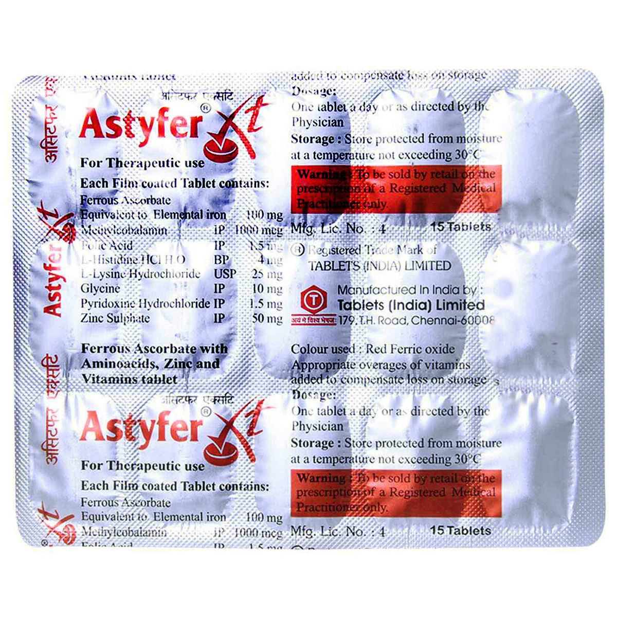Astyfer XT Tablet | Uses, Side Effects, Price | Apollo Pharmacy