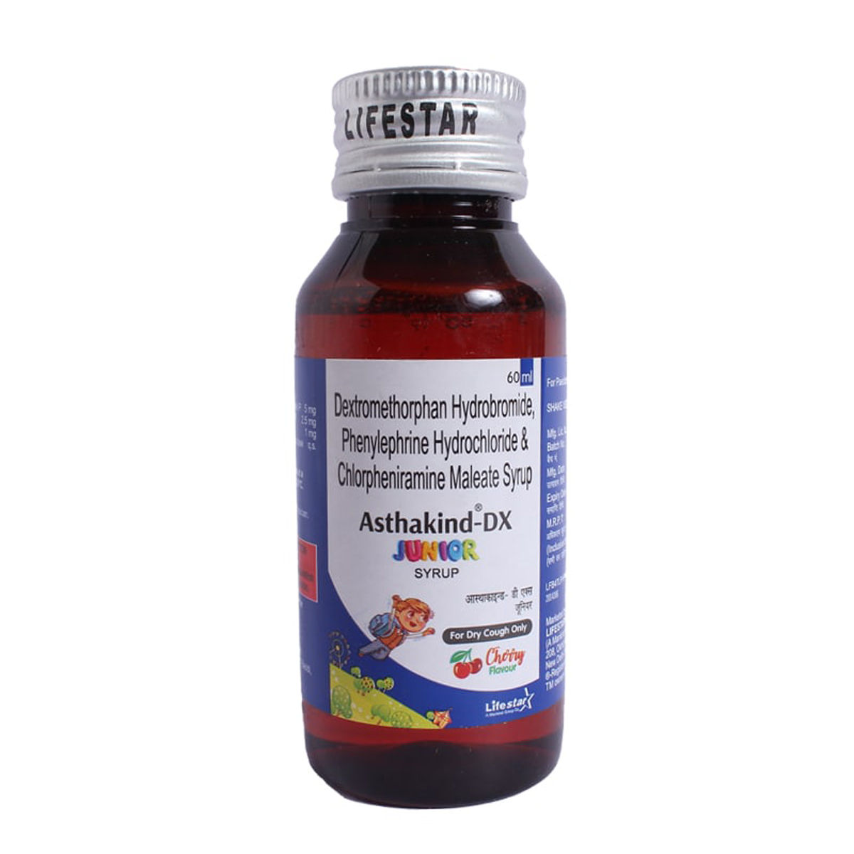 Asthakind DX Cherry Junior Syrup | Uses, Side Effects, Price | Apollo ...