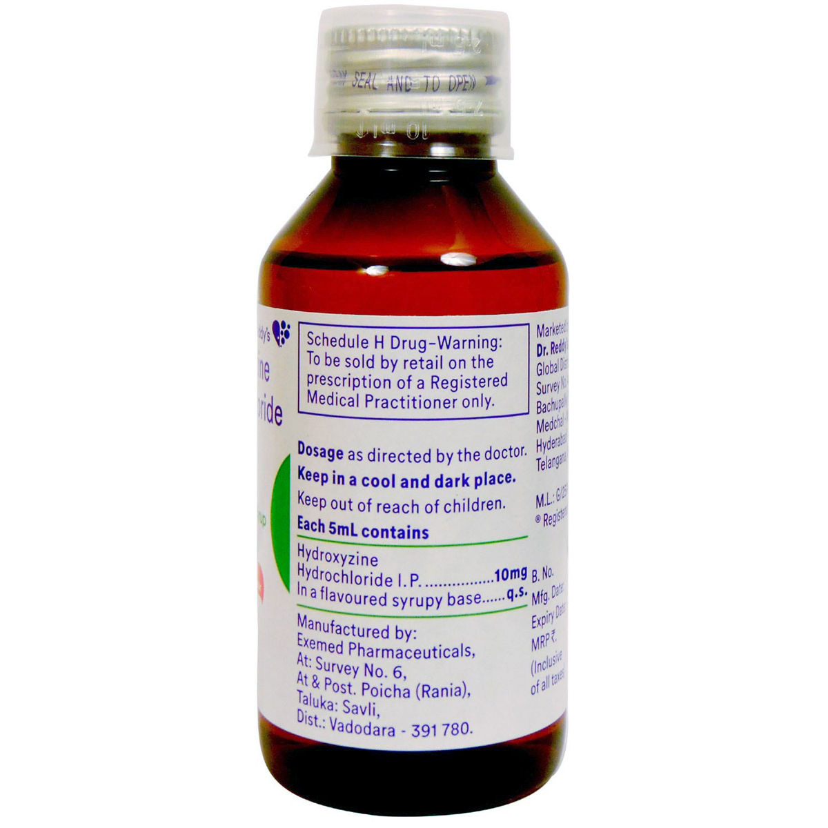 Atarax Syrup | Uses, Side Effects, Price | Apollo Pharmacy