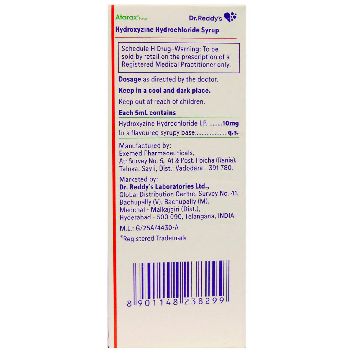 Atarax Syrup | Uses, Side Effects, Price | Apollo Pharmacy