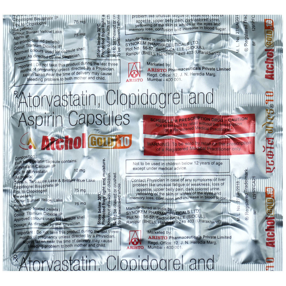 Atchol Gold 10 Capsule | Uses, Side Effects, Price | Apollo Pharmacy